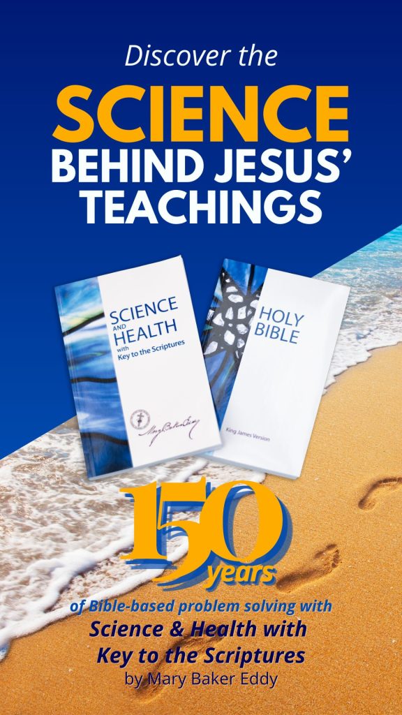 Christian Science Community: Supportive Prayer For Healing
